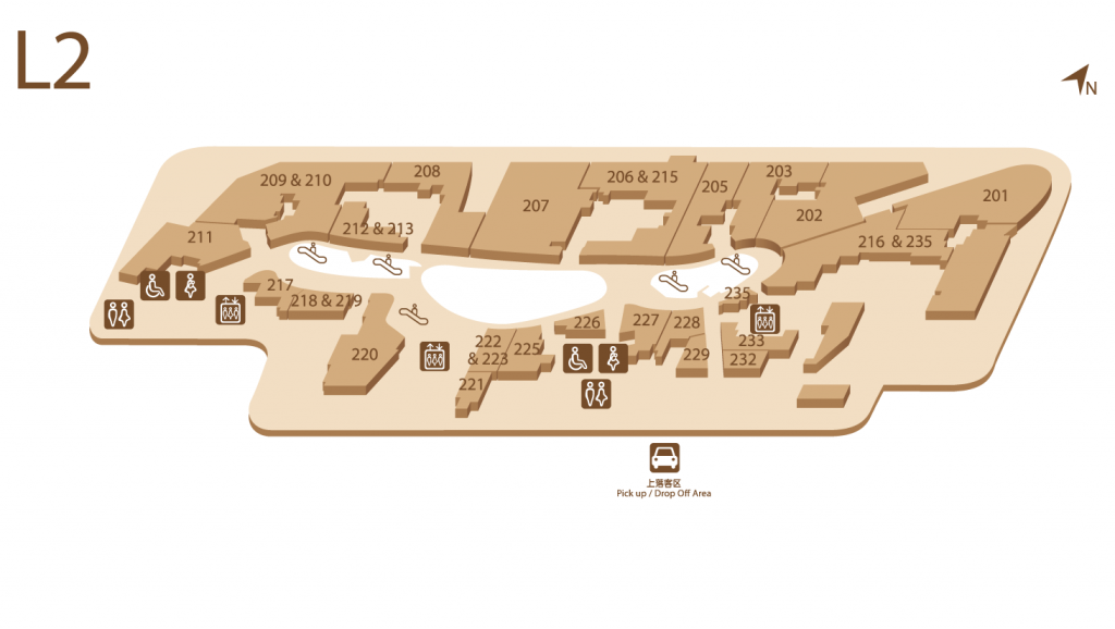 探索 | 环贸 iapm - 太集春申的视界